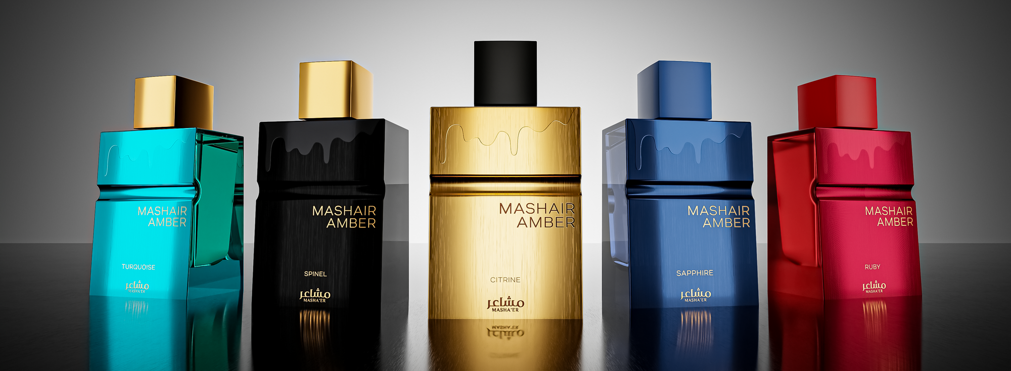 Mashair Amber Oud Collection – Warm & Luxurious Amber Scents – FAAN ...